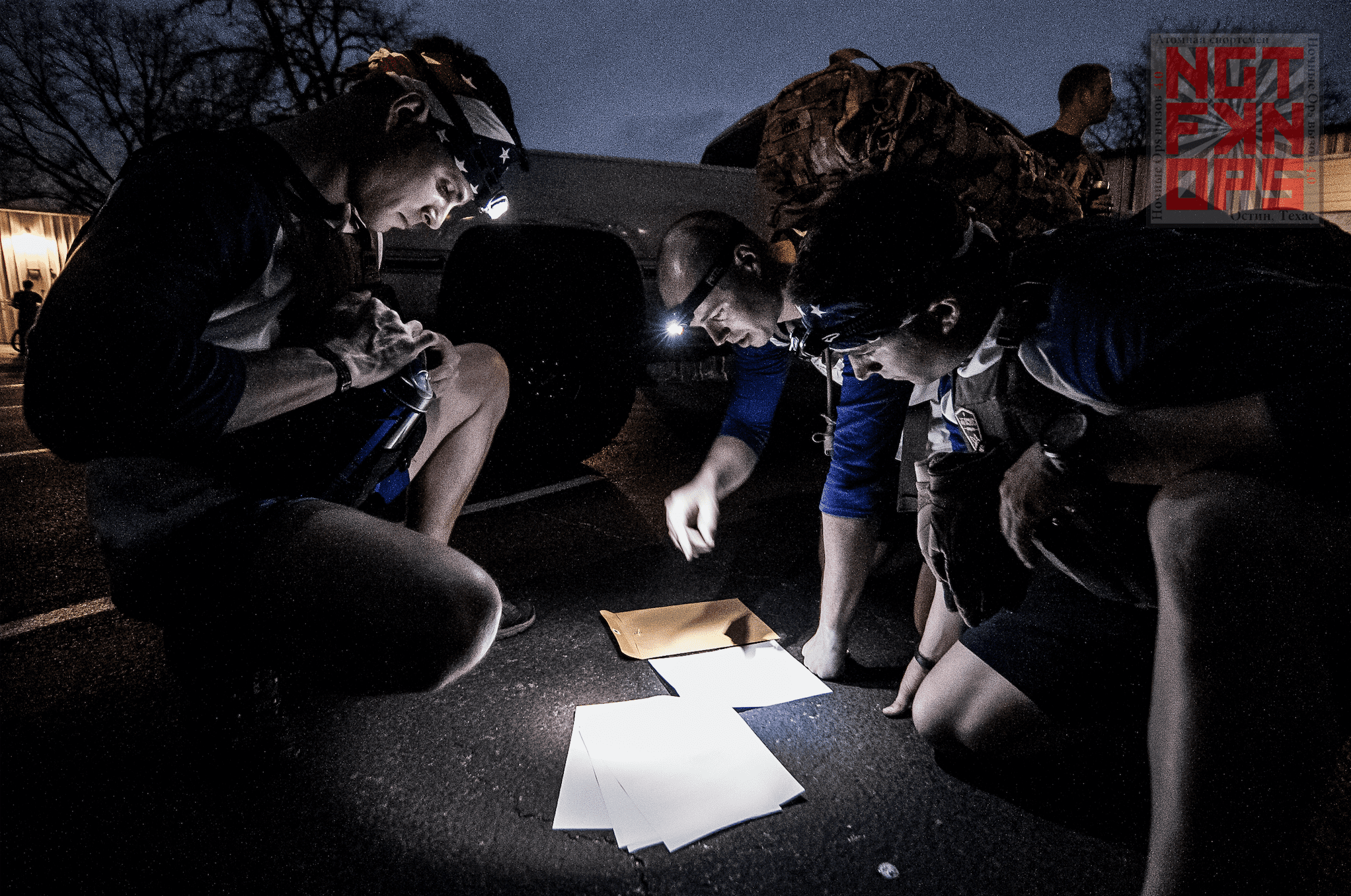 Night Ops - Atomic Athlete